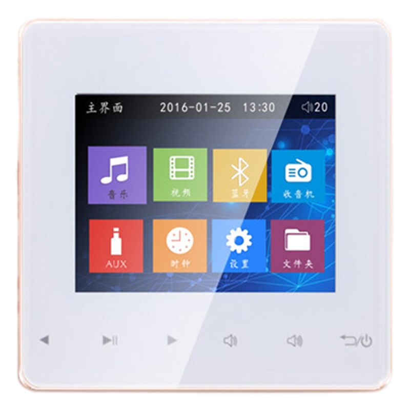 Bluetooth Smart Control Music System Ceiling Speak... – Grandado