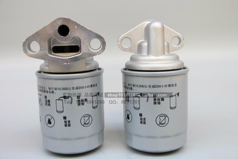 AUTO truck tractor oil filter assembly for AZ22030... – Grandado