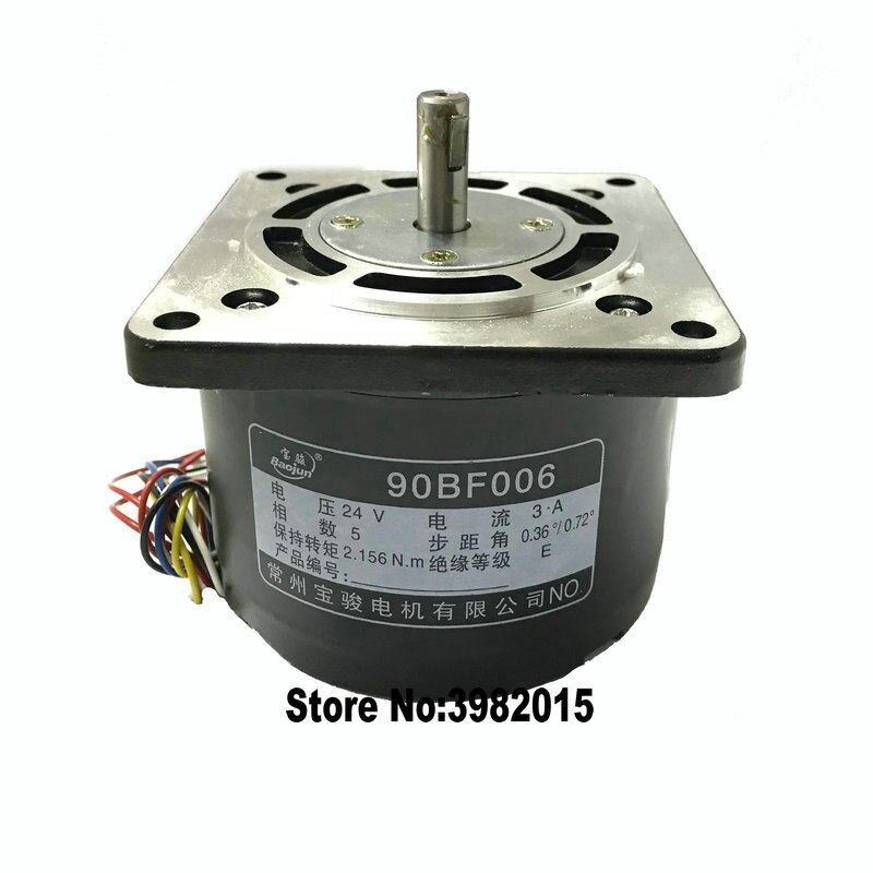 EDM Stepper Motor 90BF006 With 6 Wires 5 Phase 24V... – Vicedeal