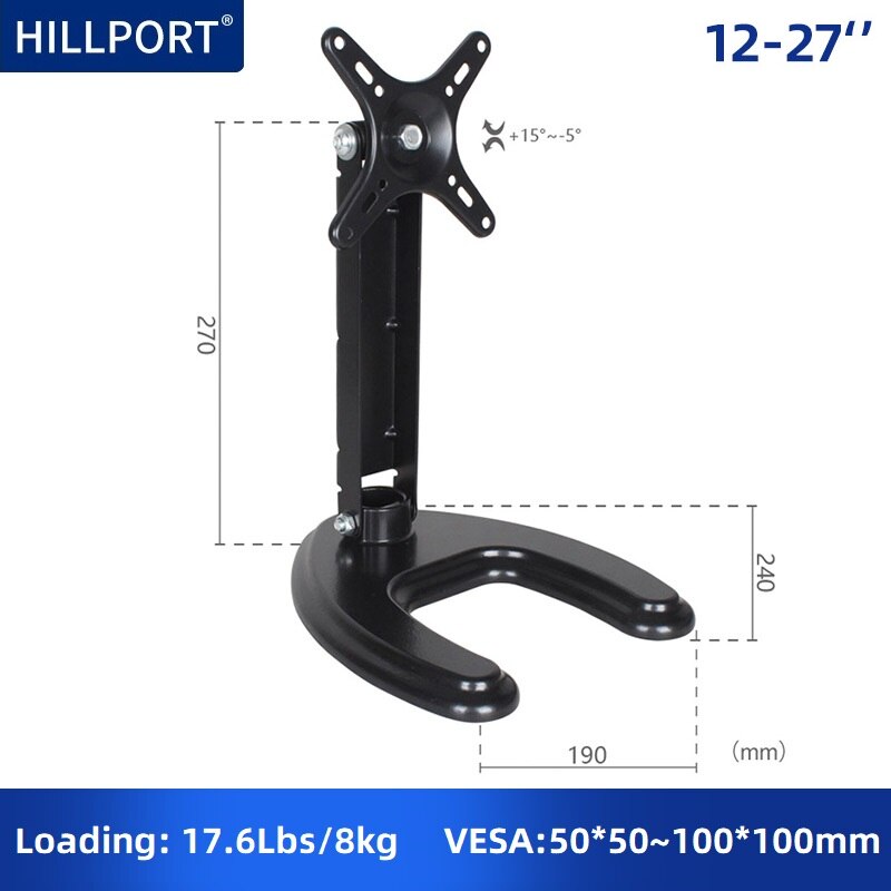 HILLPORT 12 - 27 " Base Monitor Mount Stand A... – Vicedeal