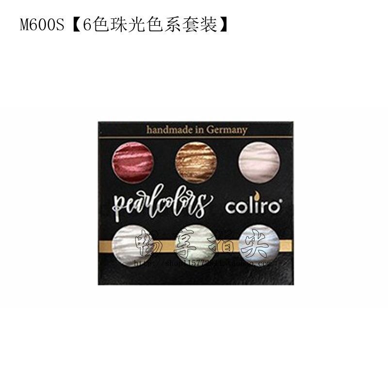 6 12 color OEM SEMA FINETEC solid water color cake... – Vicedeal