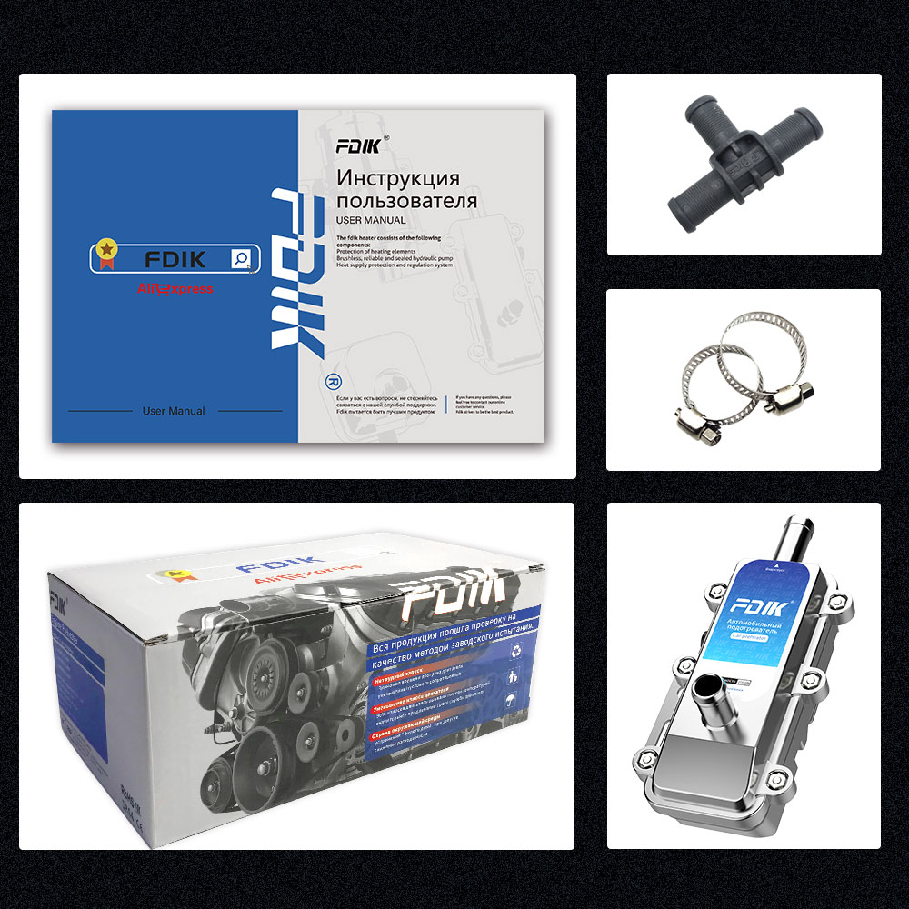 FDIK 2000W Car Coolant Heater 220V Water Tank Heat... – Grandado