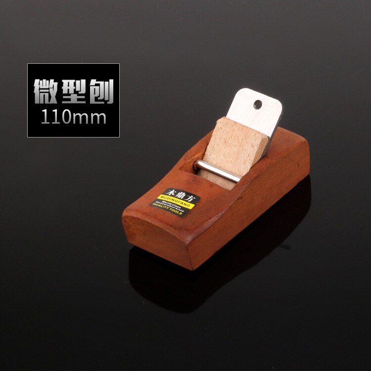 Mahogany wood planer hand planer mini Xiao Mu plan... – Grandado
