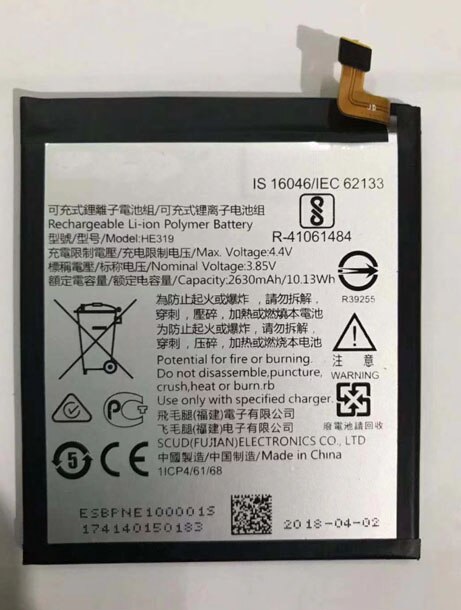 HE319 2630mAh Replacement Battery Original HE 319 ... – Grandado