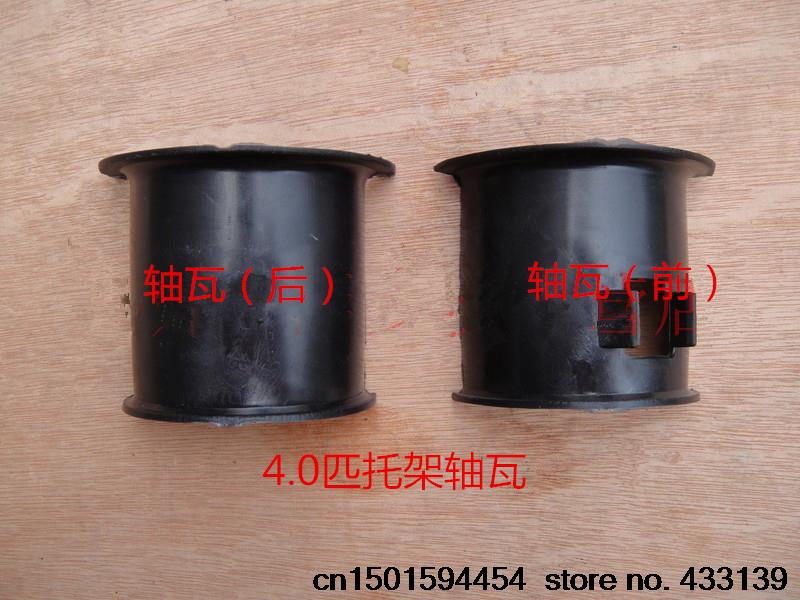 Hangkai 2-stroke 4.0HP buitenboordmotor boot motor... – Grandado