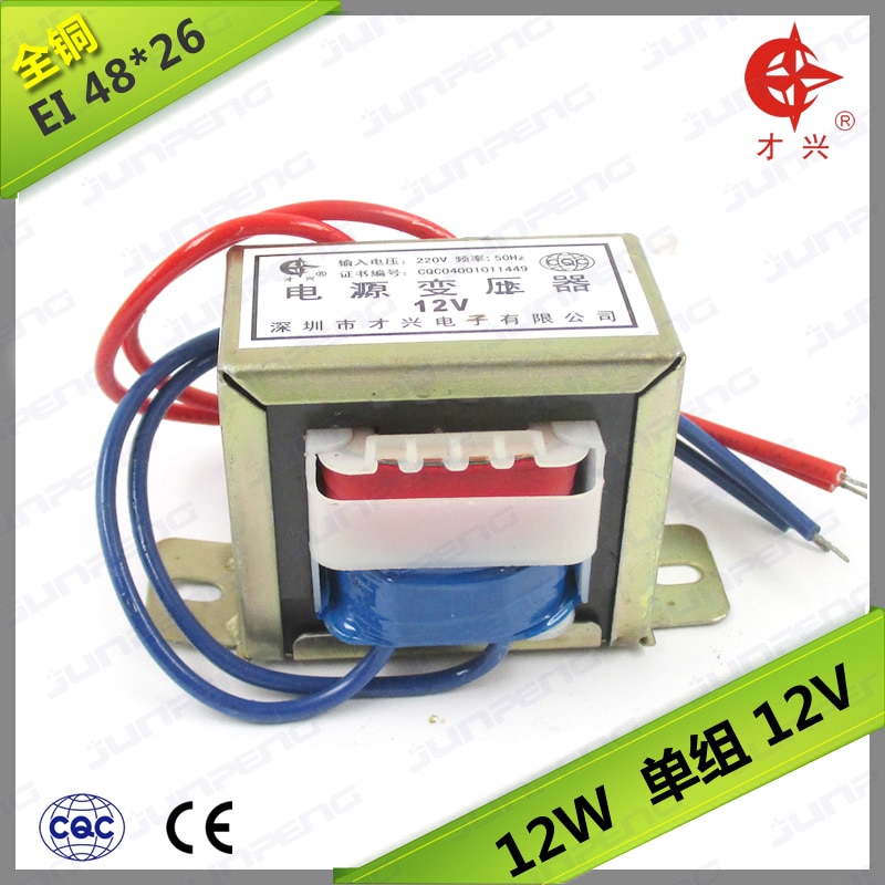 Transformator 220 V naar 12 V 12 W Enkele Groep 12... – Vicedeal