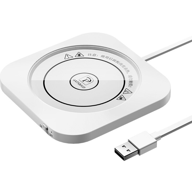 Usb Cup Vierkante Mok Warmer, Usb Cup Heater Usb C... – Grandado