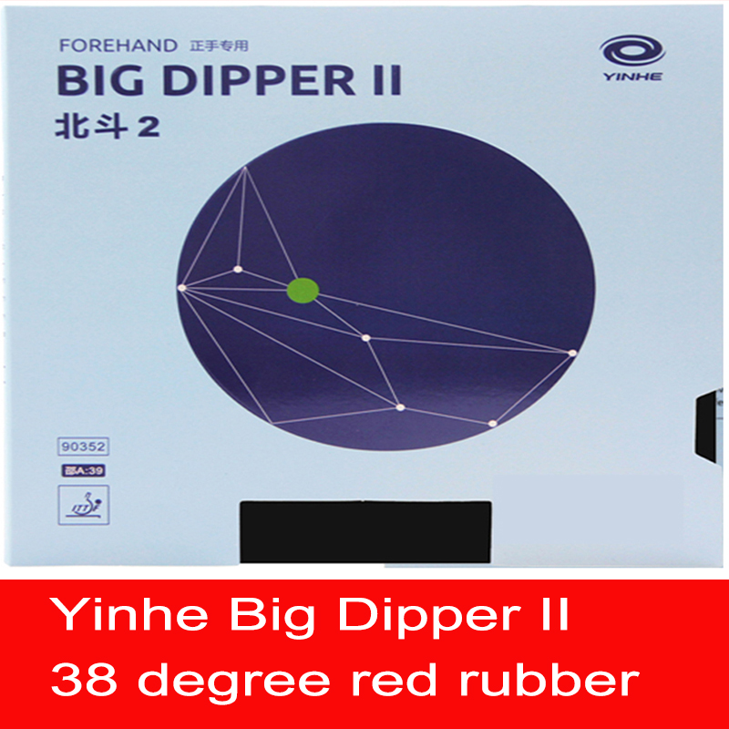 Originele Yinhe Big Dipper 2 Ii Tafeltennis Rubber... – Grandado