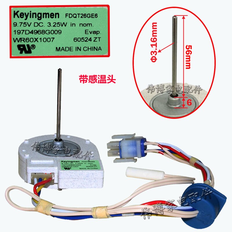 for panasonic refrigerator ventilation fan motor 1... – Grandado