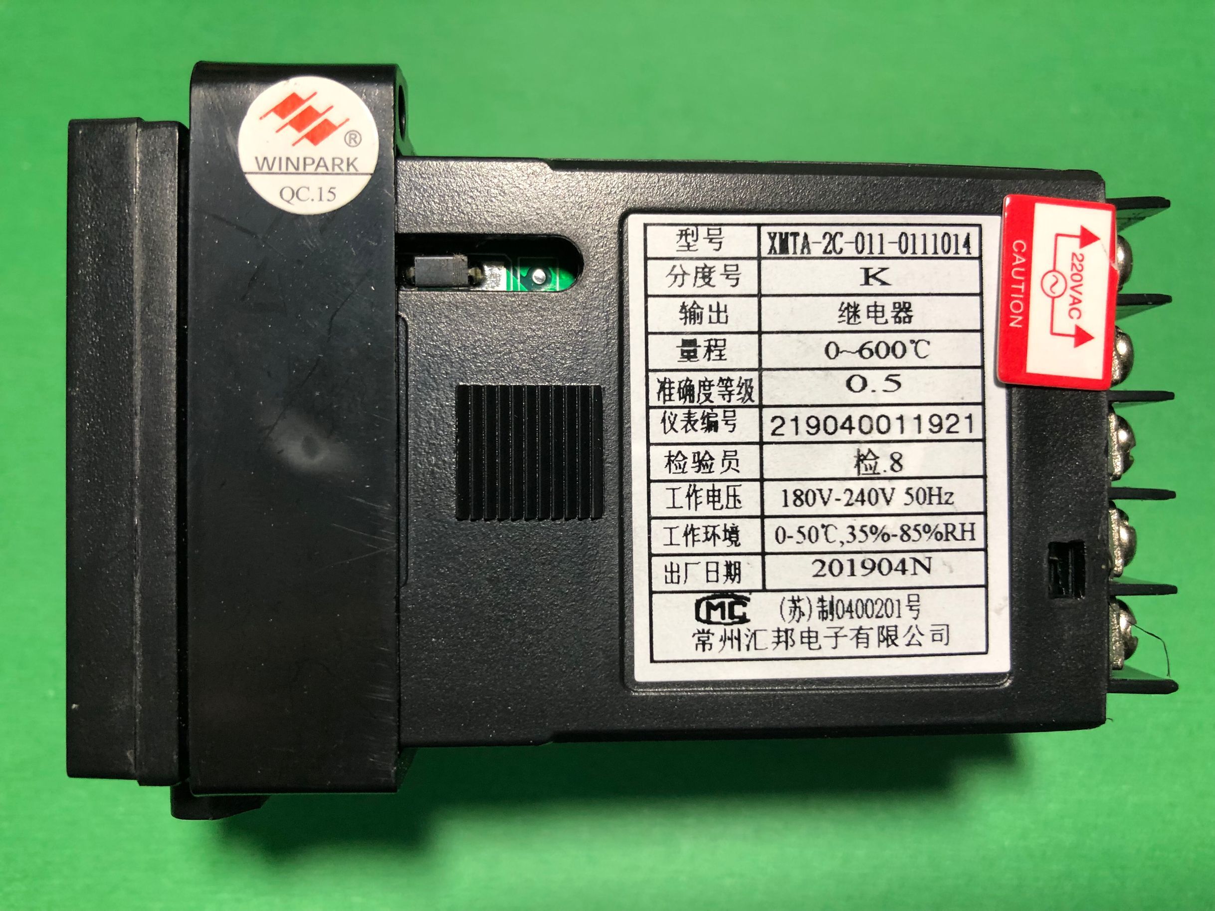 Controlador de temperatura WINPARK CHB402-011-0111... – Grandado