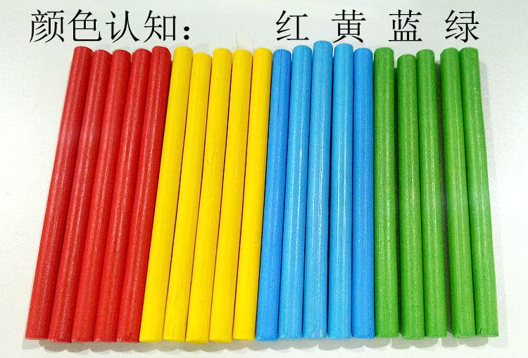100pcs/lot Numeric Maths Stick Counting Child Pupi... – Grandado