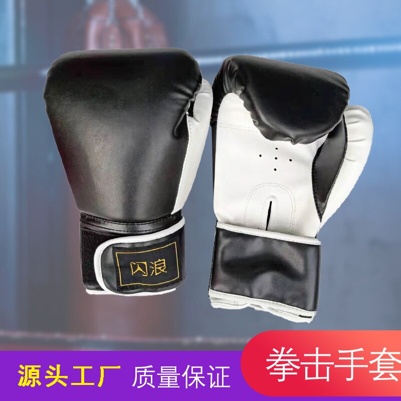 Boxing Gloves Adult Children Sanda Muay Thai Fight... – Grandado
