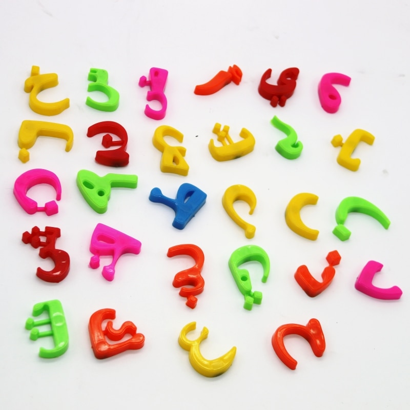 28pcs Arabic alphabet block baby educational toy F... – Grandado