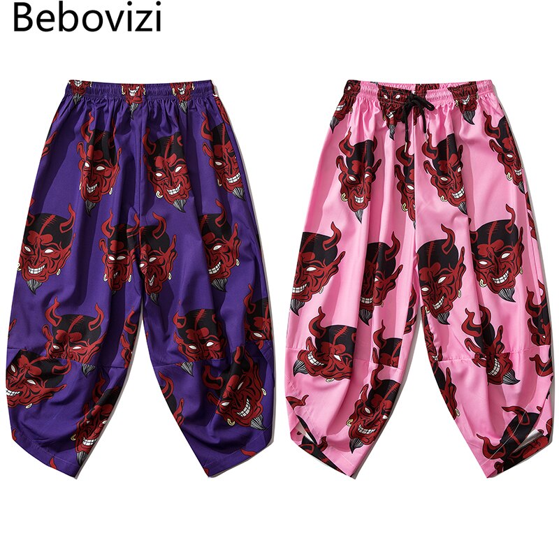 Bebovizi Pink Thin Kimono Pants Women Men Vintage ... – Vicedeal