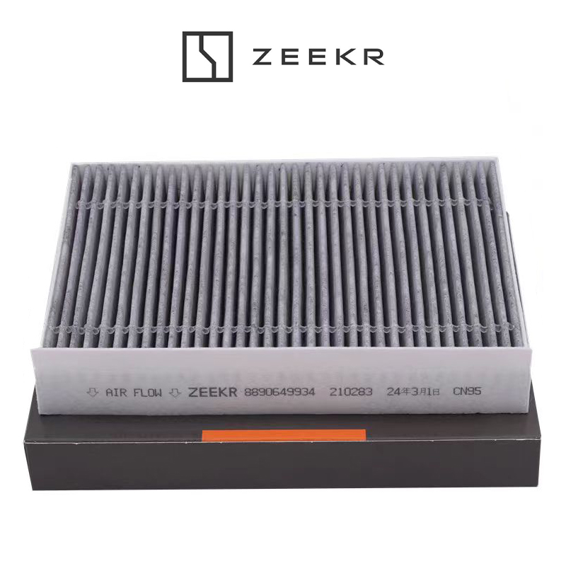 Automotive air conditioning filter used for ZEEKR ... – Grandado