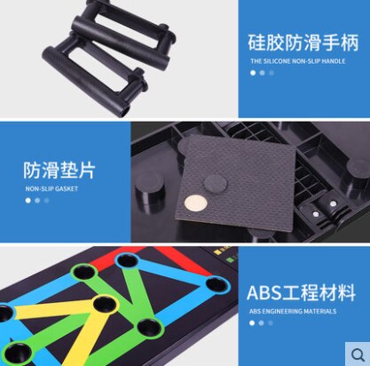 Push Up Board Multi Functionele Push Up Beugel Man... – Grandado