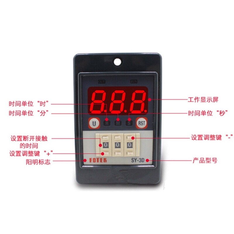 SY-3D Yangming FOTEK timer SY-2D digital display p... – Grandado SY-3D Yangming FOTEK timer SY-2D digital display p... – Grandado