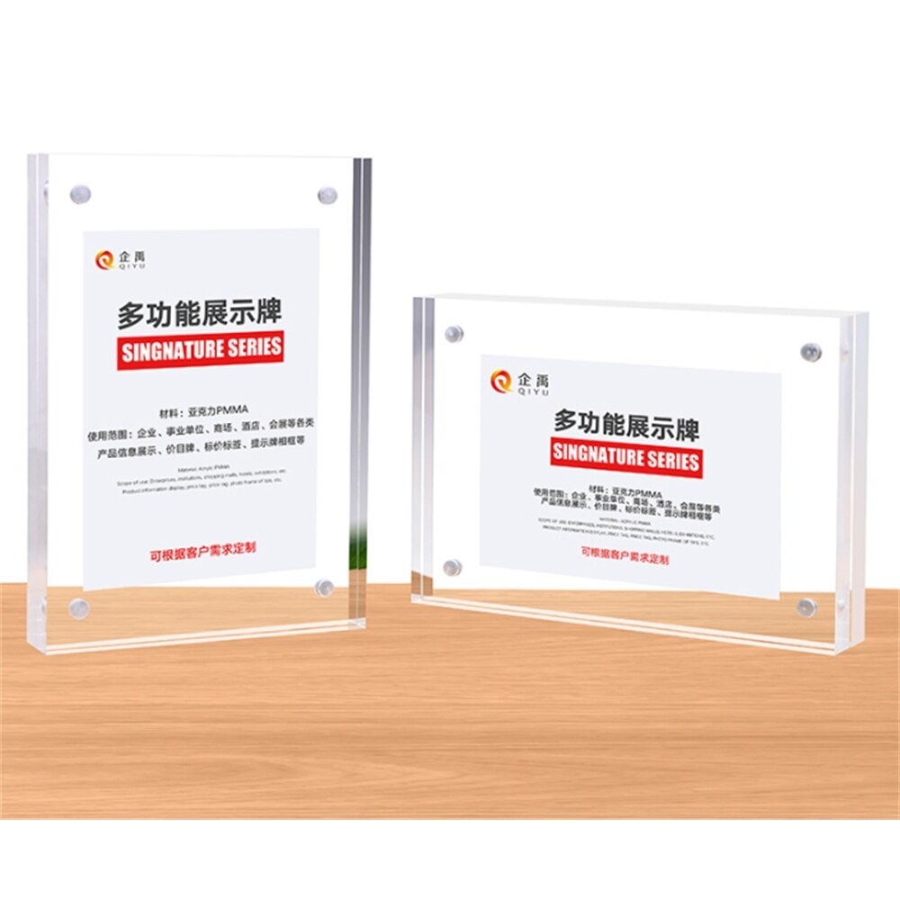 10*15cm Magnetic Acrylic Menu Price Tag Label Fram... – Grandado