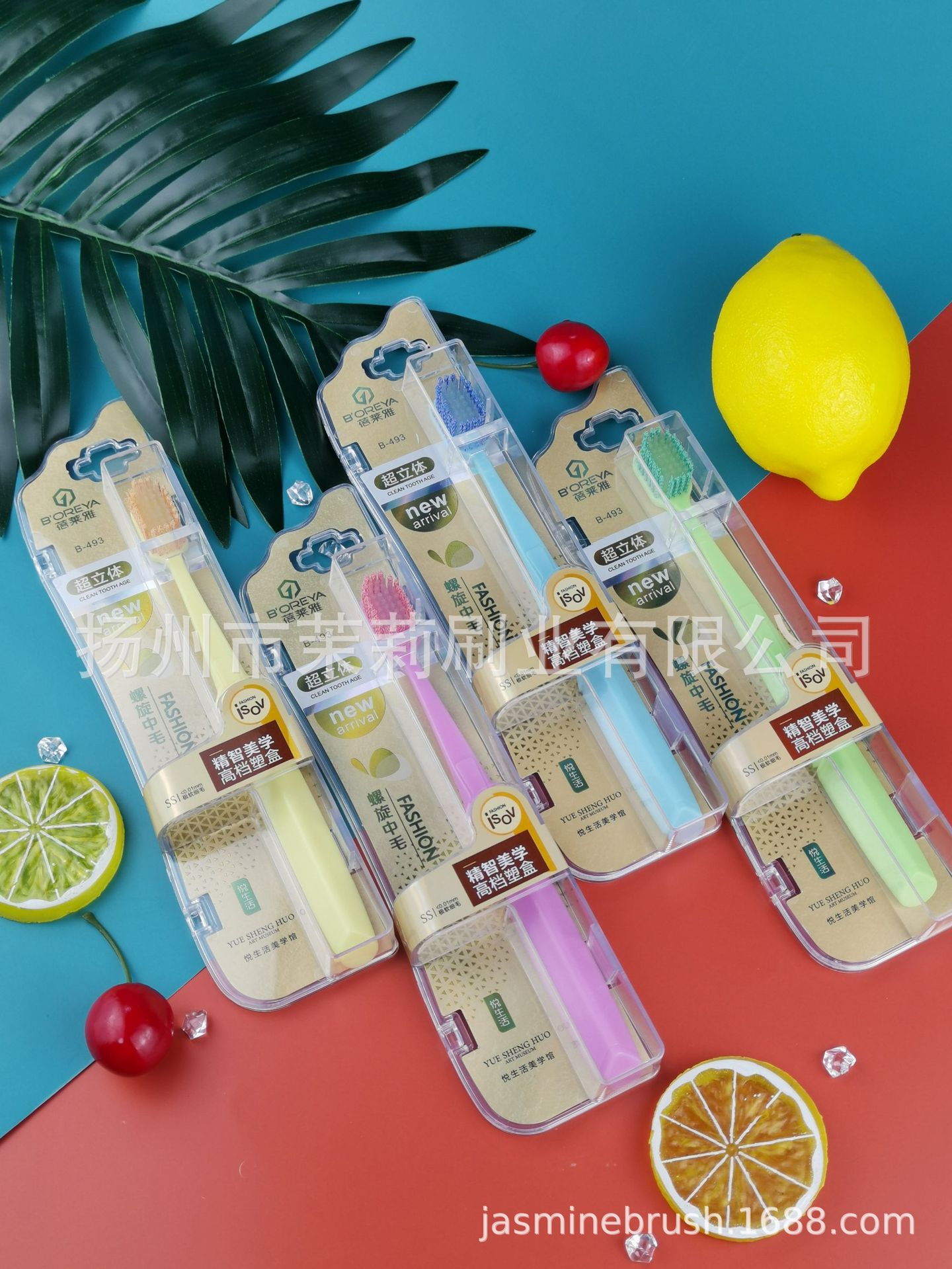 mayday F77 Travel Tube Adult Spiral Toothbrush Pla... – Grandado