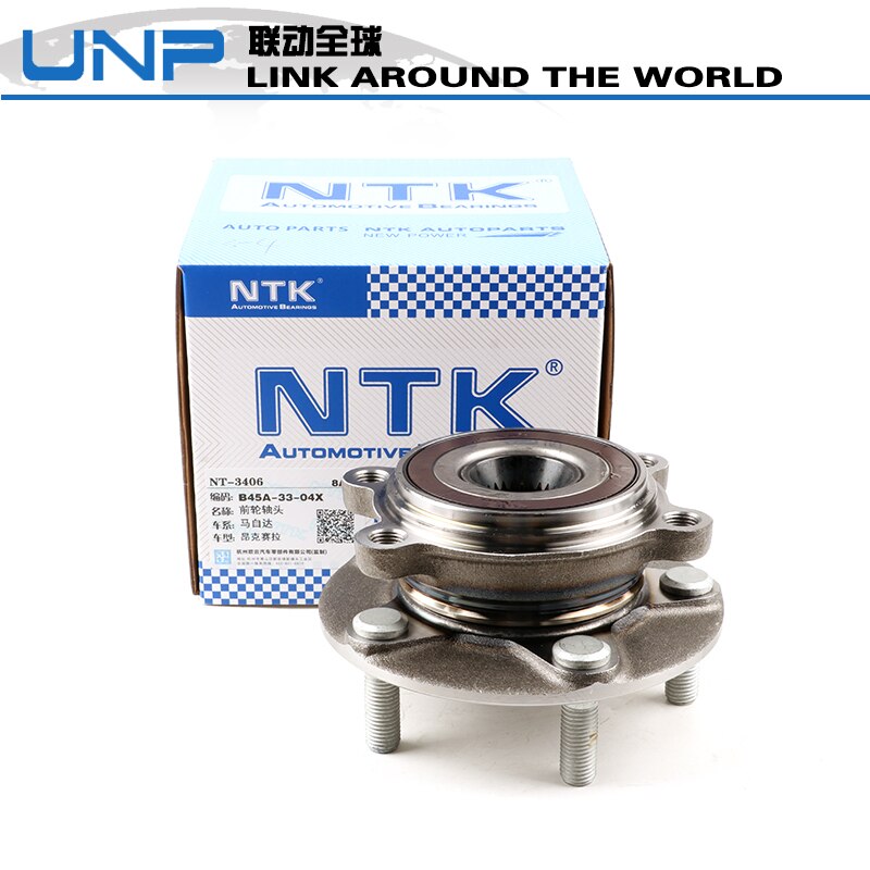 Auto Wheel Hub Bearing oe B45A-33-04X For Mazda 3 – Grandado