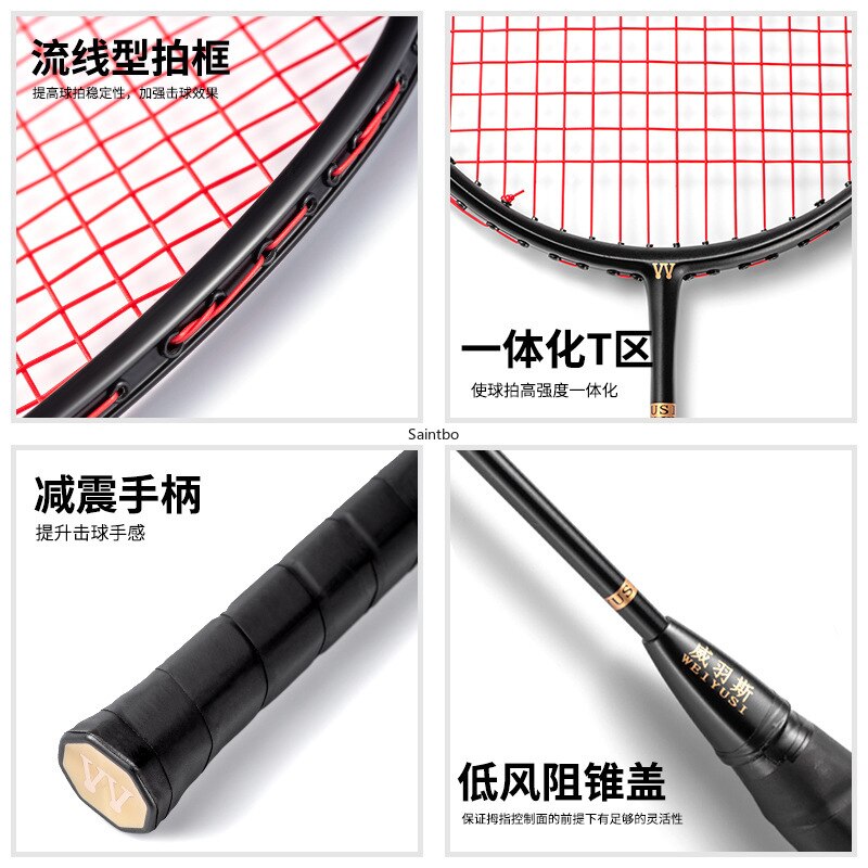 Adult Single-shot Carbon Fiber Ultra-light One-in-... – Grandado