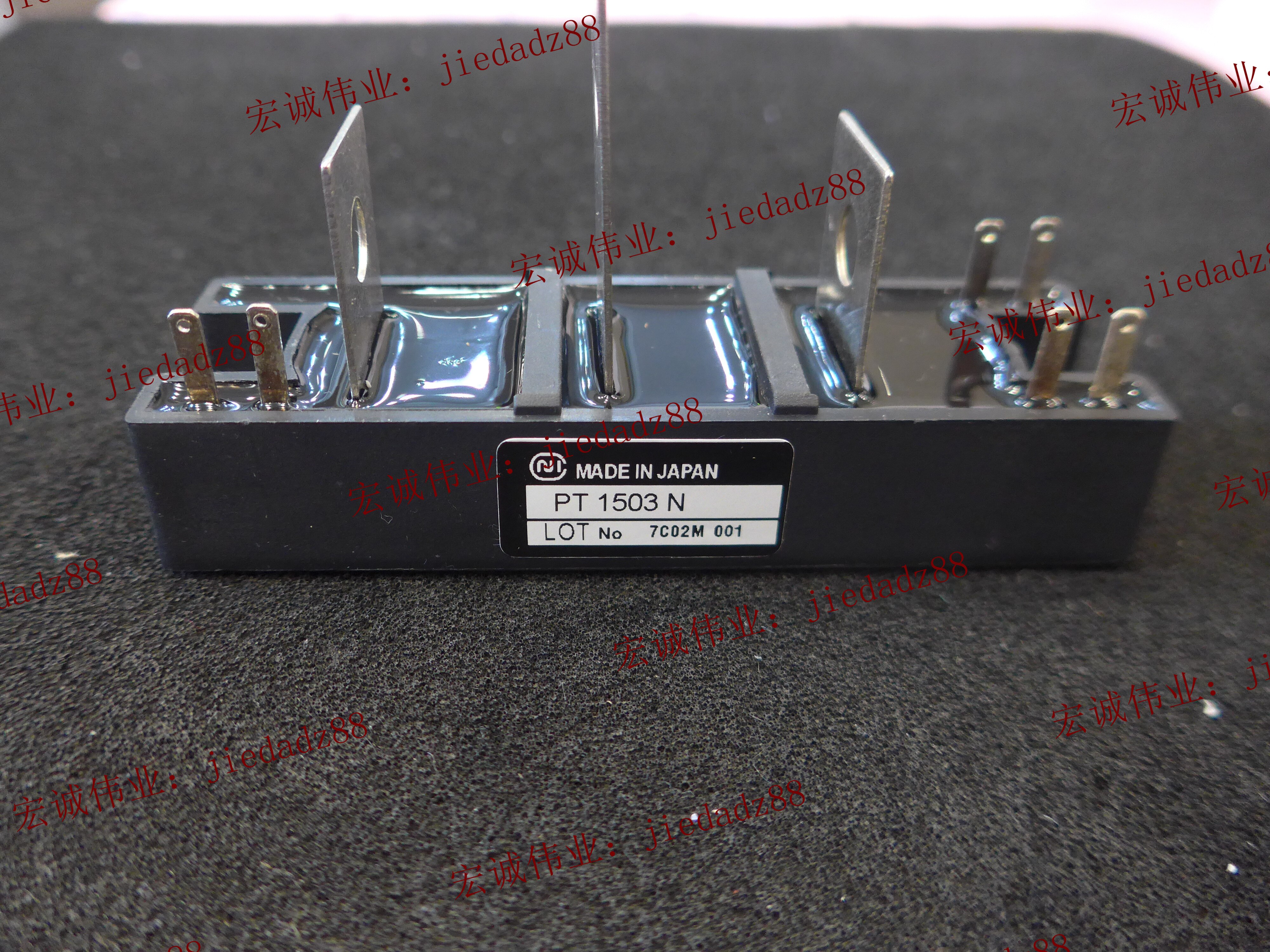 PT1503N – Grandado