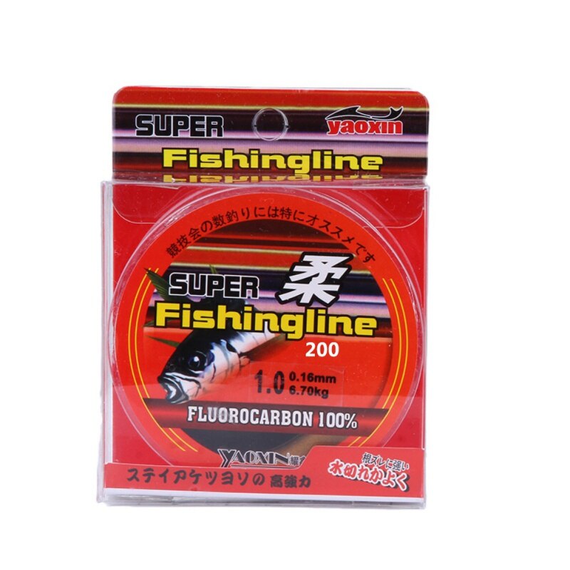 200M/219 Yard Nylon Fluorocarbon Fishing Main Line... – Vicedeal