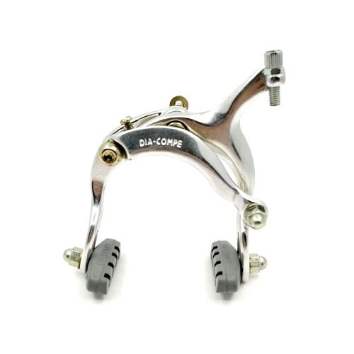 Fiets Rem C Type Remklauw 61-69mm Vouwfiets Stedel... – Grandado