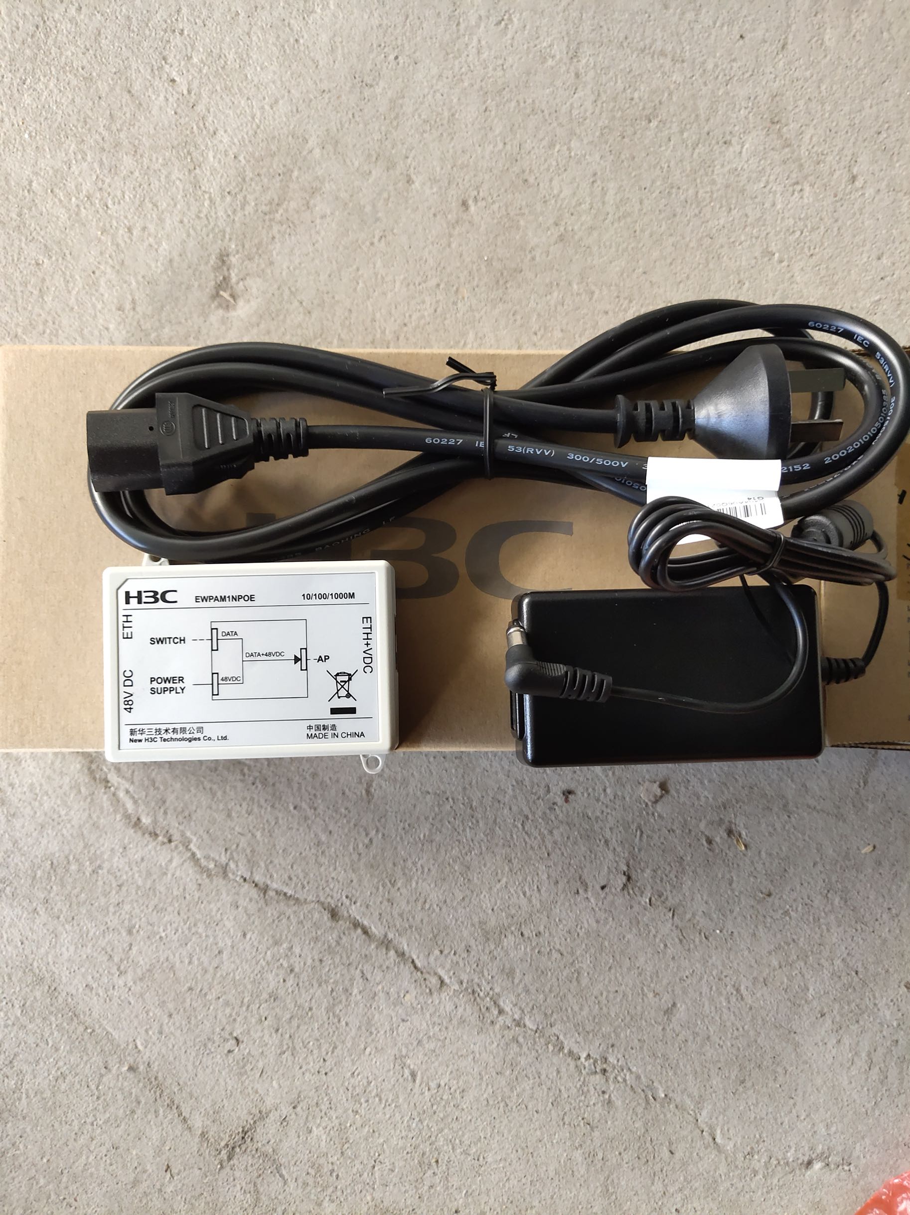 Brand original H3C POE power module, EWPAM2NPOE Gi... – Grandado