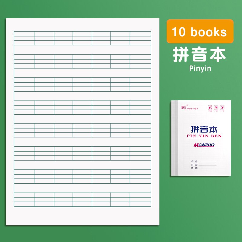 Students Handwriting Chinese Character Practice No... – Grandado