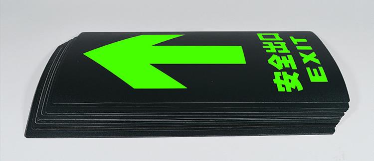 Self-Luminous Ground Sticker Road Traffic Safety W... – Vicedeal