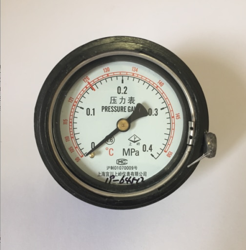 Standard tryckmätare 0-0.4 mpa ldzx -50 kbs 75 kbs... – Grandado