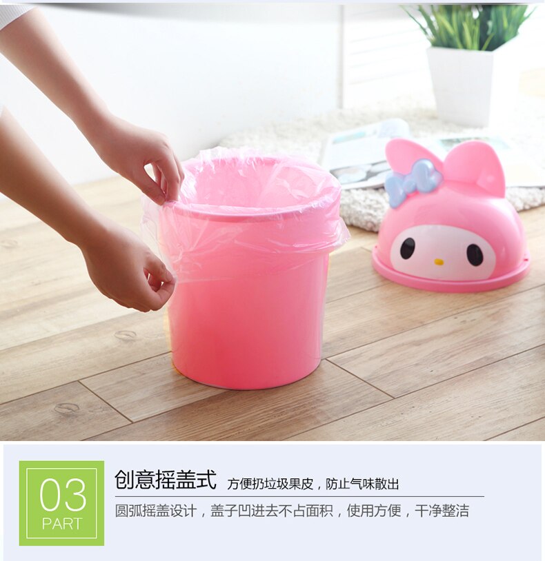 Cute Trash Can Flip Storage Bin Living Room Kitche... – Grandado