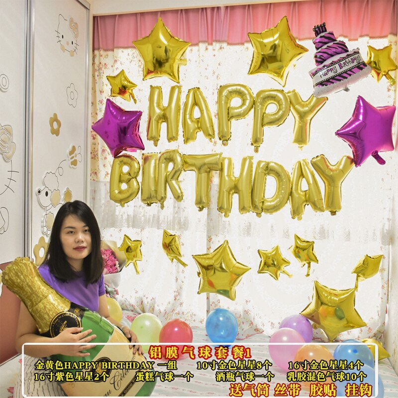 Gelukkige Verjaardag Ballon Volwassen Romantische ... – Vicedeal