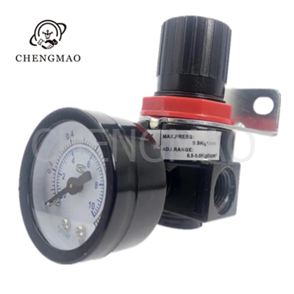 AR2000-compresor de Control de aire AIRTAC, válvul... – Grandado