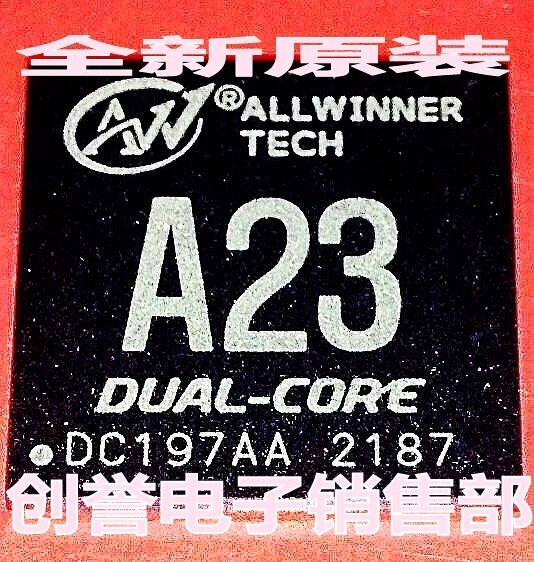 A23 CPU ALLWINNER – Grandado