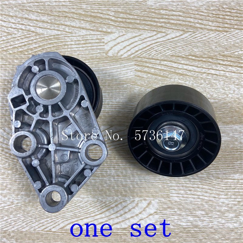 Zahnriemen Kit Spanner Für Chevy Optra Lacetti Che... – Vicedeal