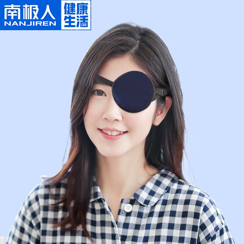 Single Eye Mask Strabismic Amblyopia Eye Mask Blac... – Grandado