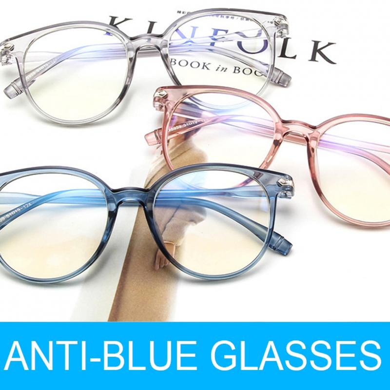 Office Anti Blue Light Glasses Retro Transparent C... – Vicedeal