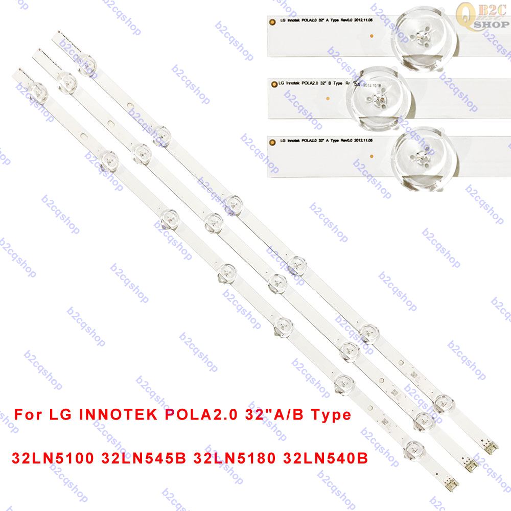 LED TV backlight strip kit for LG INNOTEK POLA2.0 ... – Vicedeal