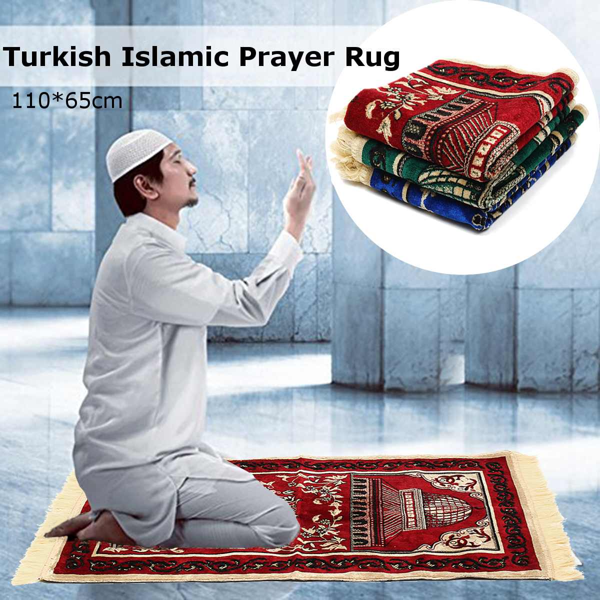 65x110cm The Artificial Cashmere Muslim Mat Arab I... – Grandado