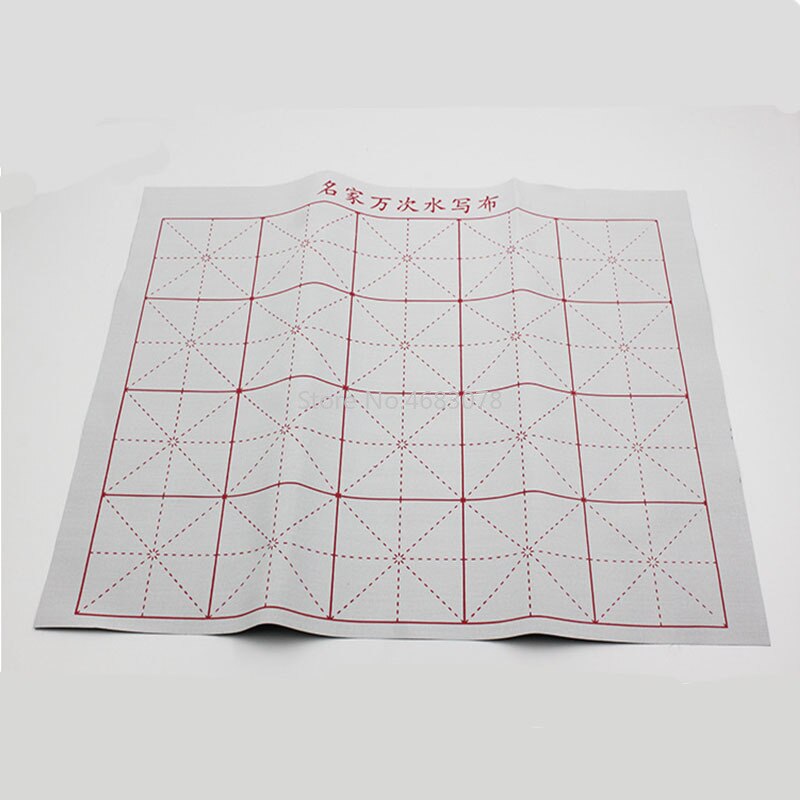 Chinese Calligraphy Xuan Paper Scroll Copybook 2pc... – Grandado