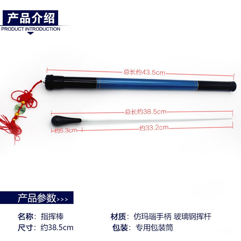 Instrument batong orkester batong prestanda batong... – Vicedeal