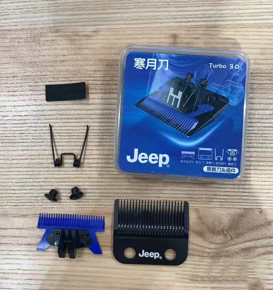 H1 H2 Men's Barber Shop Hair Clipper Original Blad... – Grandado