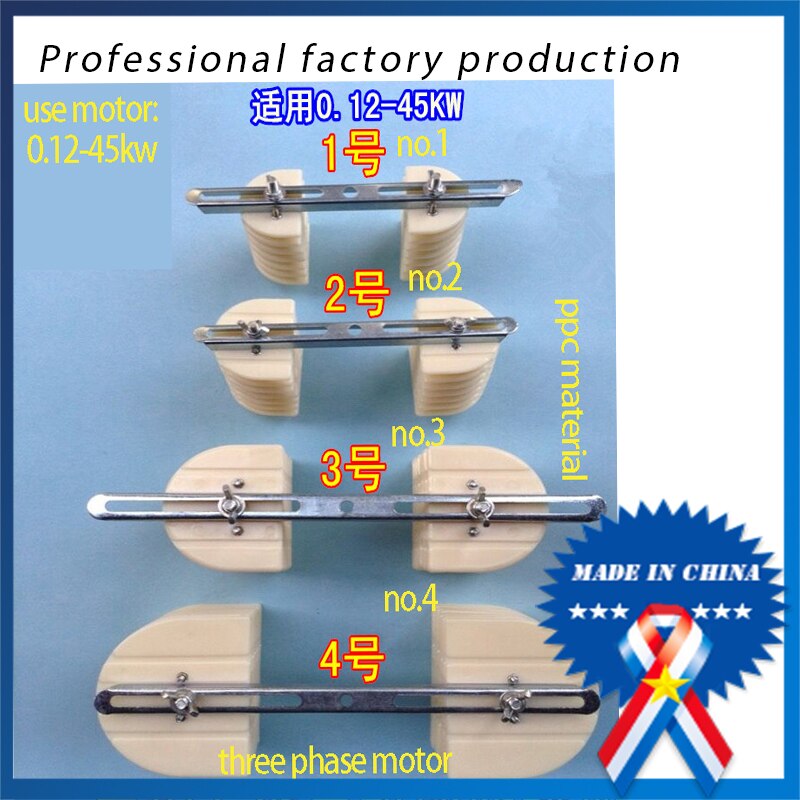 Three-phase motor universal winding mold maintenan... – Vicedeal