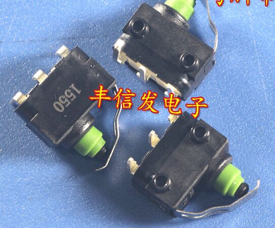 Zündschloss J764 Automotive Mikroschalter – Vicedeal