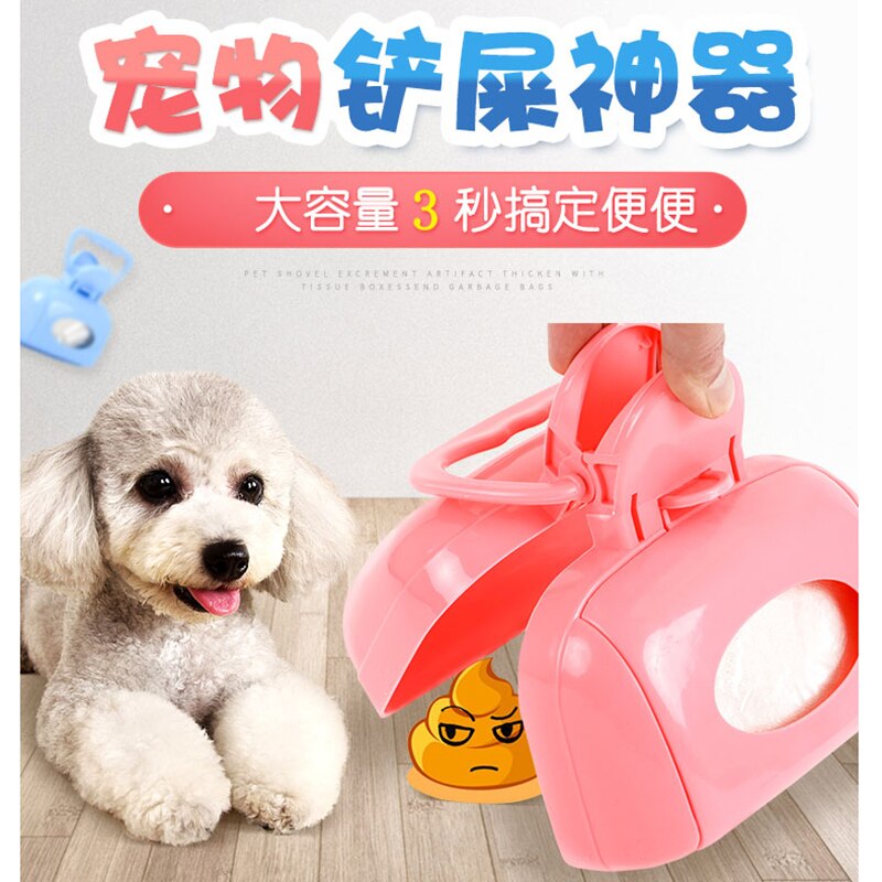 Dog Cat Pooper Scoopers Zero Waste Scooper Excreti... – Grandado
