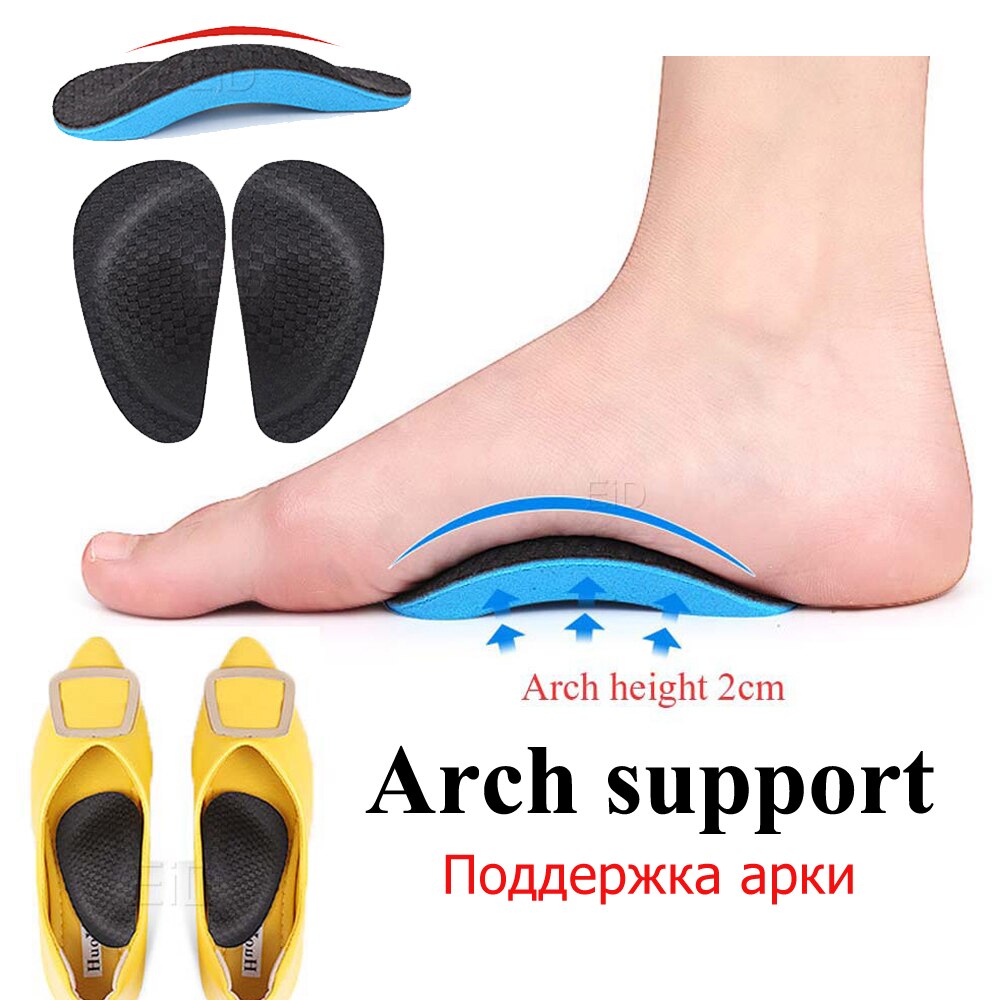 Ortopediska skor sula innersulor platta fötter båg... – Vicedeal
