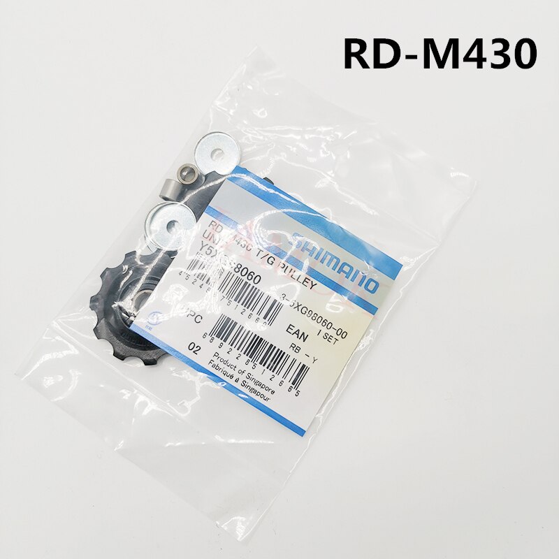 SHIMANO RD-M430 Mountain Bike Tension & Guide ... – Grandado