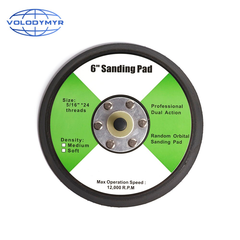 6inch Pneumatic Backing Plate for Car Polisher Pol... – Vicedeal